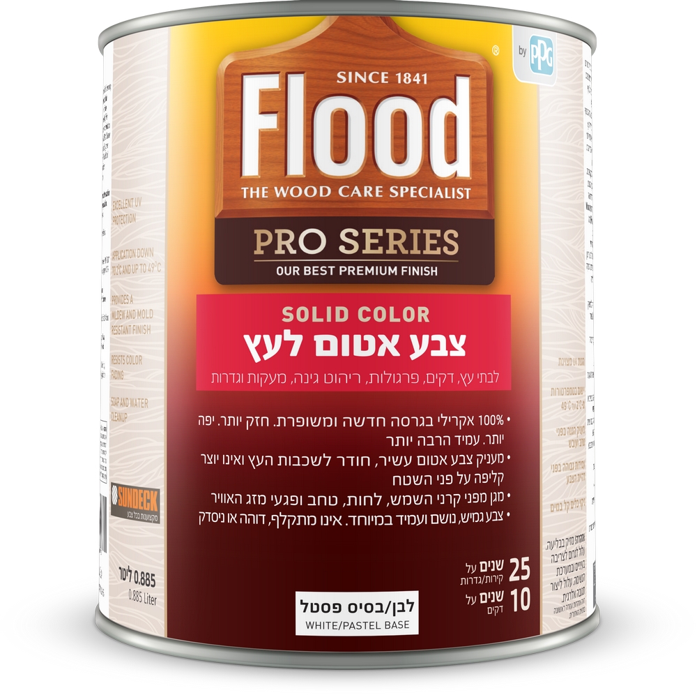 צבע אטום לעץ פלאד Flood Solid Color