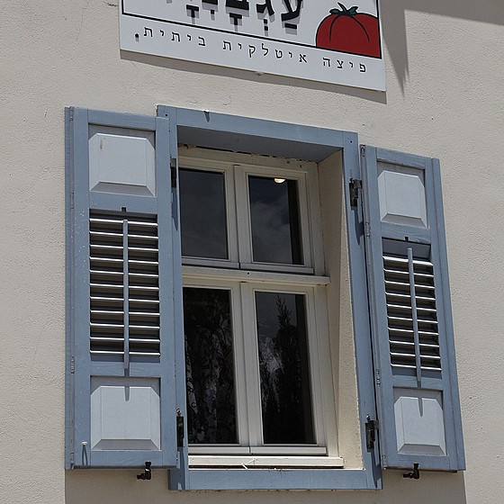 צבע אטום לעץ פלאד Flood Solid Color