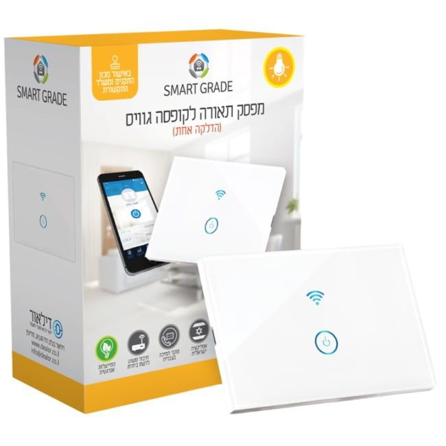 מתג חכם לתאורה SmartGrade 2204 – טאצ' יוקרתי Wi-Fi (בקרת חשמל)