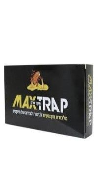 MAX-TRAP