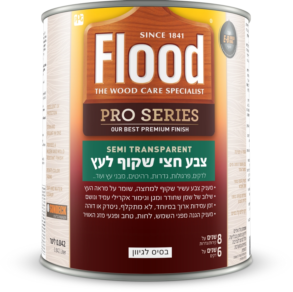 צבע לעץ חצי שקוף על בסיס מים פלאד Flood Semi Transparent