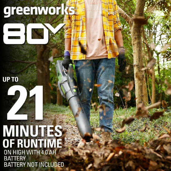 מפוח עלים 80V Pro (גוף בלבד) גרין וורקס greenworks
